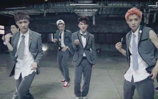 Exo Growl Ghost