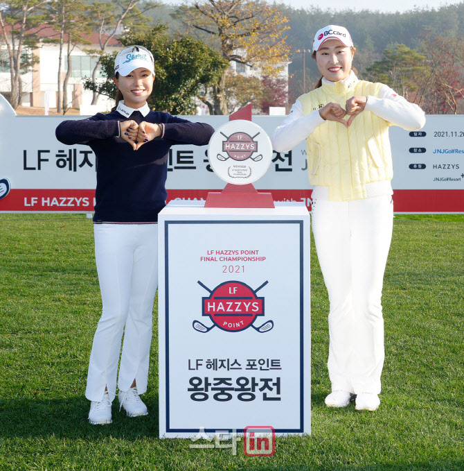 포토 > KLPGA LF헤지스 포인트 왕중왕전 공식포토콜 - 이데일리