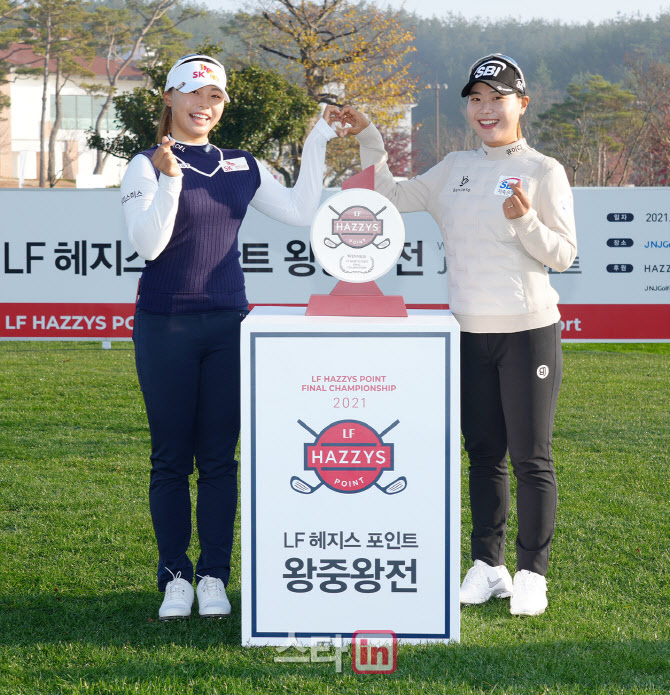 포토 > KLPGA LF헤지스 포인트 왕중왕전 공식포토콜 - 이데일리