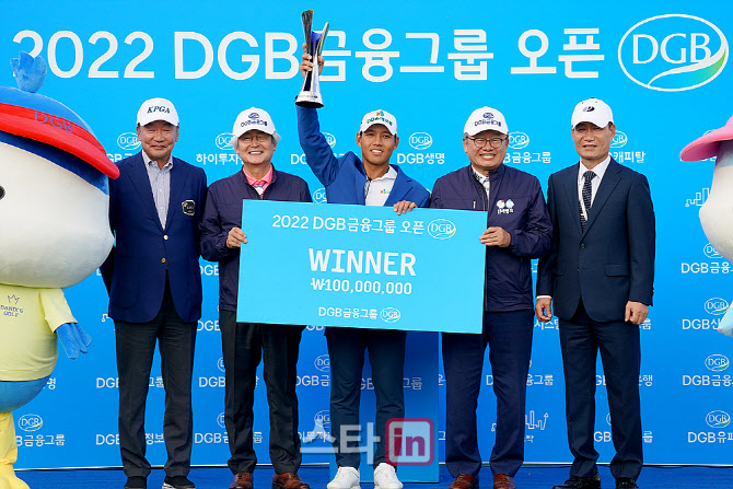 포토 > 2022 DGB금융그룹 오픈 - 시상식 - 이데일리