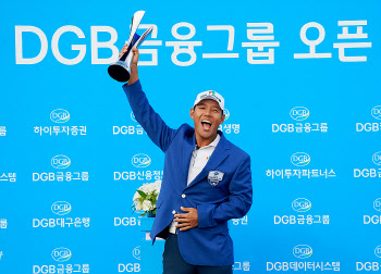 포토 > 2022 DGB금융그룹 오픈 - 시상식 - 이데일리