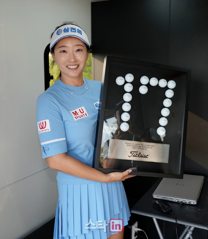 포토 > 홍란, KLPGA 은퇴 - 이데일리