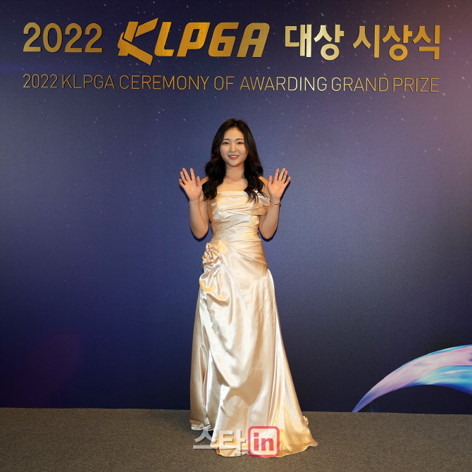 포토 > 2022 KLPGA 대상 시상식 - 이데일리