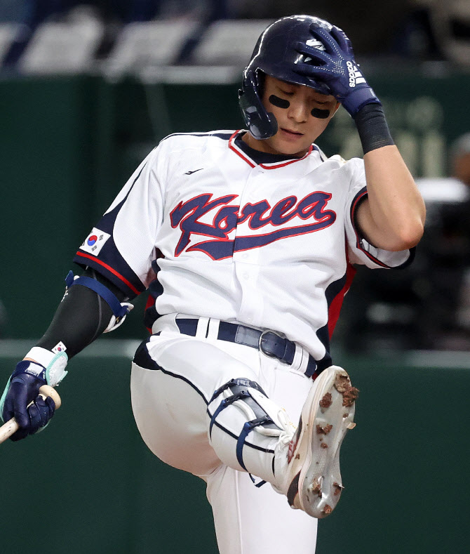포토 > WBC B조 1R_한국vs호주 - 이데일리