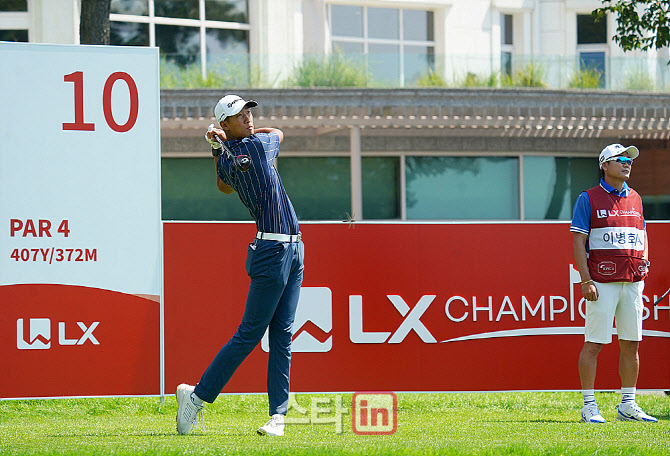 포토 > KPGA 코리안투어 'LX 챔피언십 -2R - 이데일리