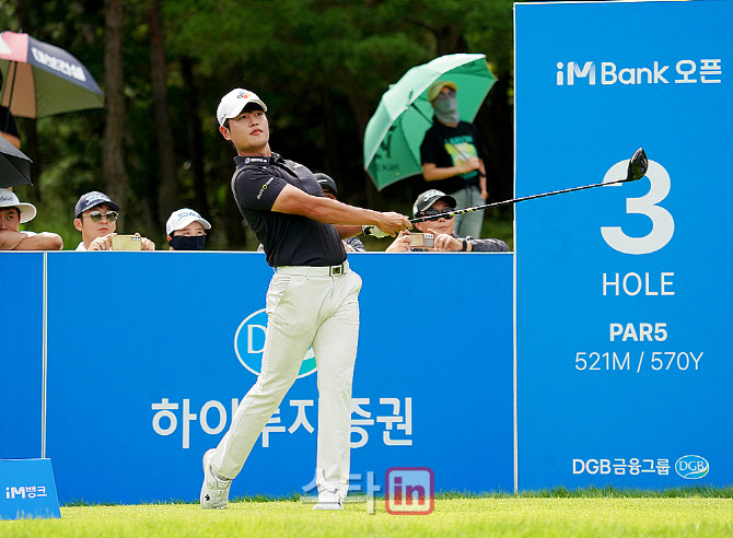 포토 > KPGA '2023 iMBank 오픈'_2R - 이데일리