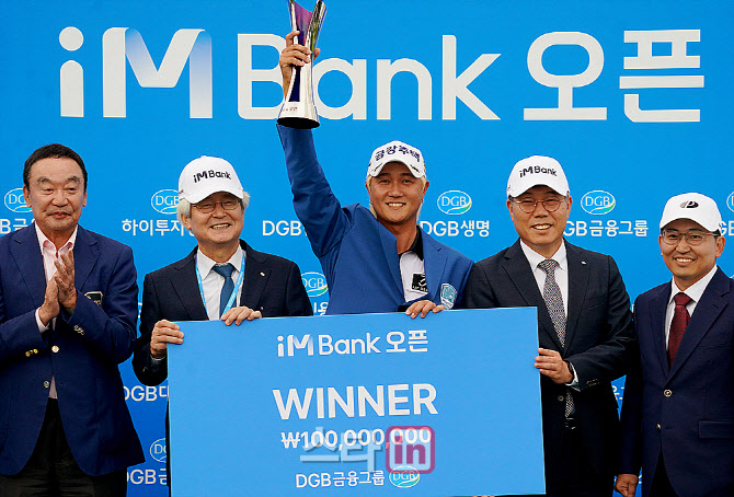 포토 > KPGA '2023 iMBank 오픈'_최종R - 이데일리