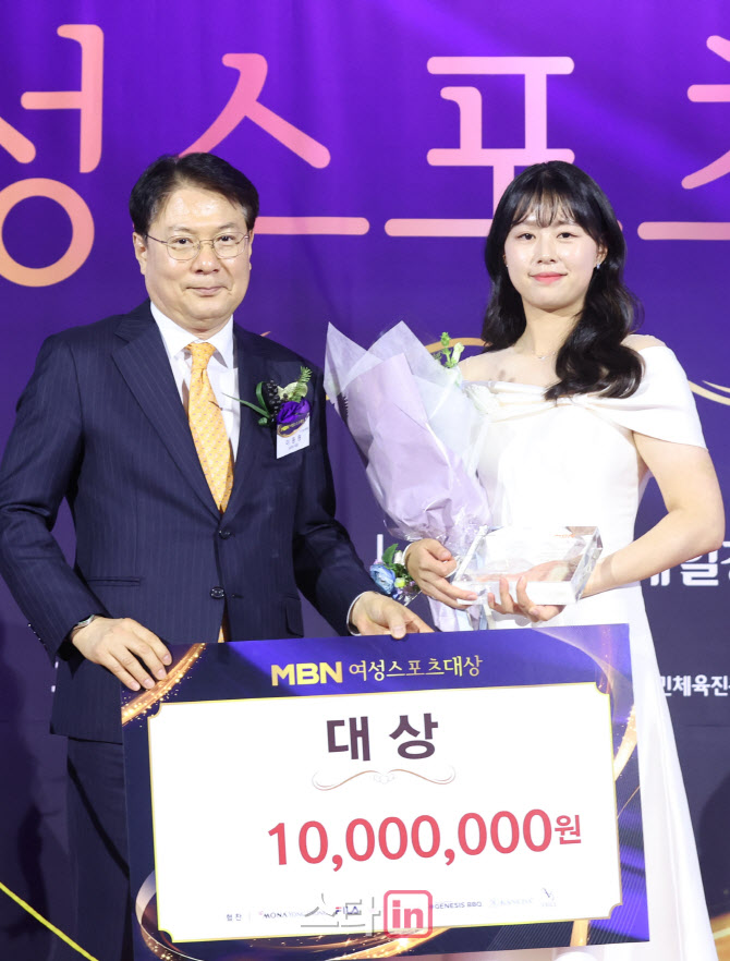 포토 > 제12회 MBN 여성스포츠대상 시상식 - 이데일리