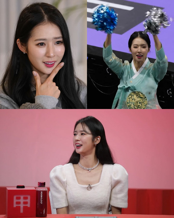 KBS2's 'The Boss's Ears Are Donkey Ears' Park Ki-ryang Displays Monster ...