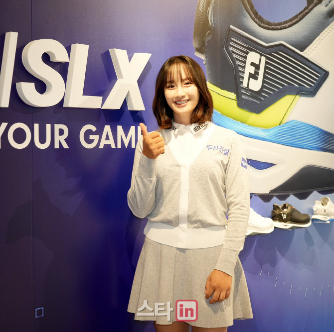 포토 > 2024 FJ PRO/SLX 쇼케이스 - 이데일리