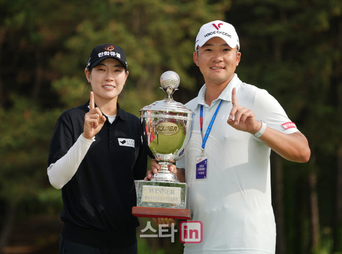포토 > 크리스에프앤씨 제46회 KLPGA 챔피언십 - 최종R - 이데일리