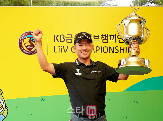 포토 > 2024 KPGA KB금융 리브챔피언십_최종R - 이데일리