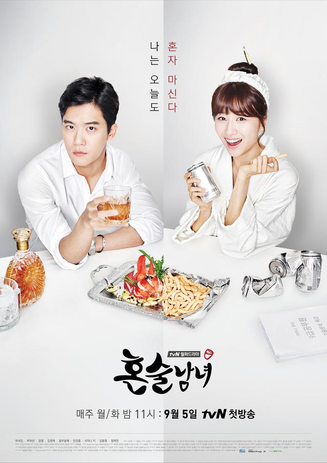 CJ E&M, 故이한빛PD 사내 추모편집실 조성