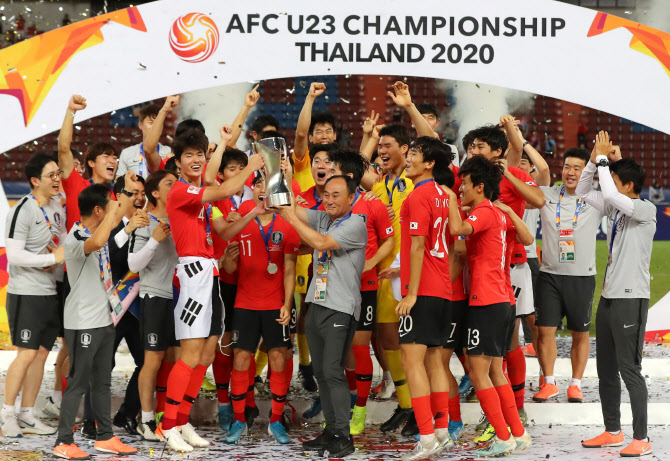 'AFC U-23 대회 첫 우승' 김학범호, 한국 축구 새역사 썼다