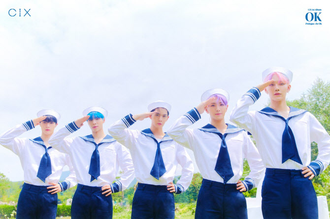 CIX, 신곡 '웨이브' 음원차트 정상… 초동 커리어하이