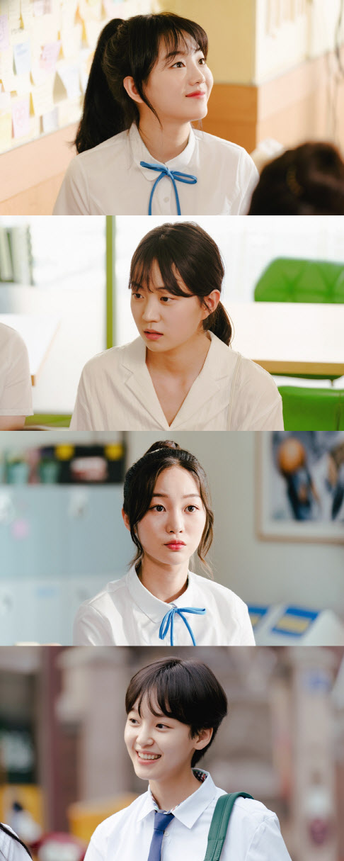 '학교 2021' 조이현→정예서, 4色 케미…특별한 여고생 우정