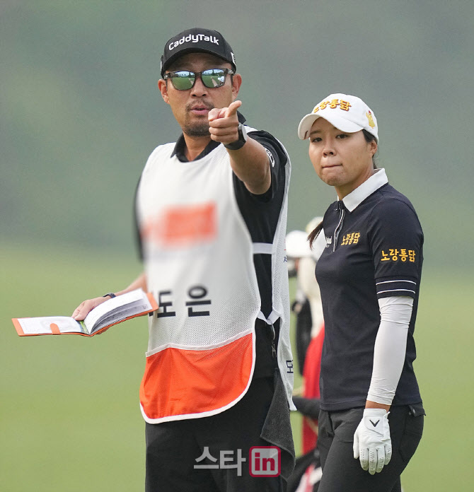 포토 > 2024 KLPGA투어_1R - 이데일리