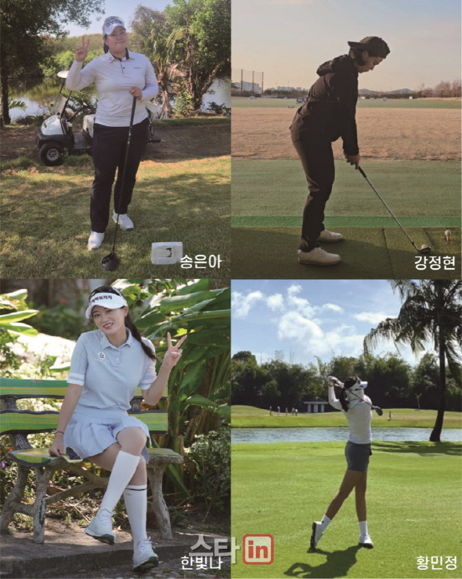 KLPGA 루키 4인방의 다짐 "기복없는 경기, 최선 다하는 모습 보여드릴 것"