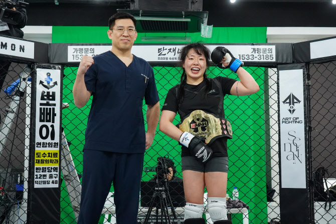 KMMA 여성 챔피언 오정은, 원래 체급인 플라이급 경기 도전