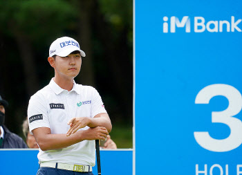 포토 > KPGA '2023 iMBank 오픈'_2R - 이데일리