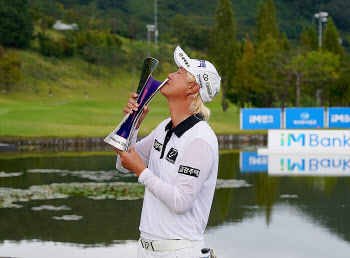 포토 > KPGA '2023 iMBank 오픈'_최종R - 이데일리